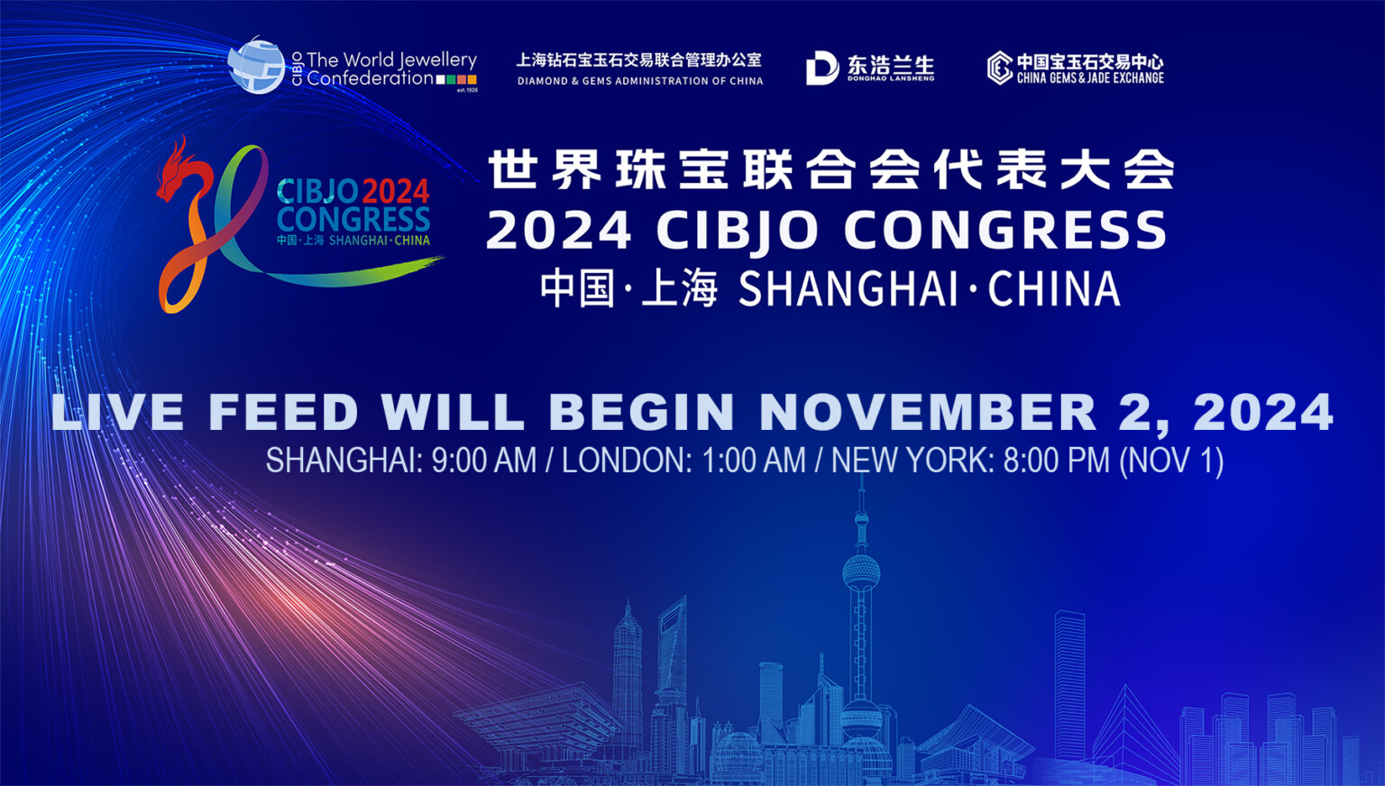 CIBJO Congress 2024 - CIBJO